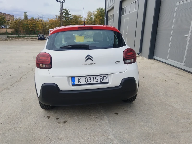 Citroen C3 в Автомобили и джипове в гр. Кърджали - ID52119365 | Bazar.bg