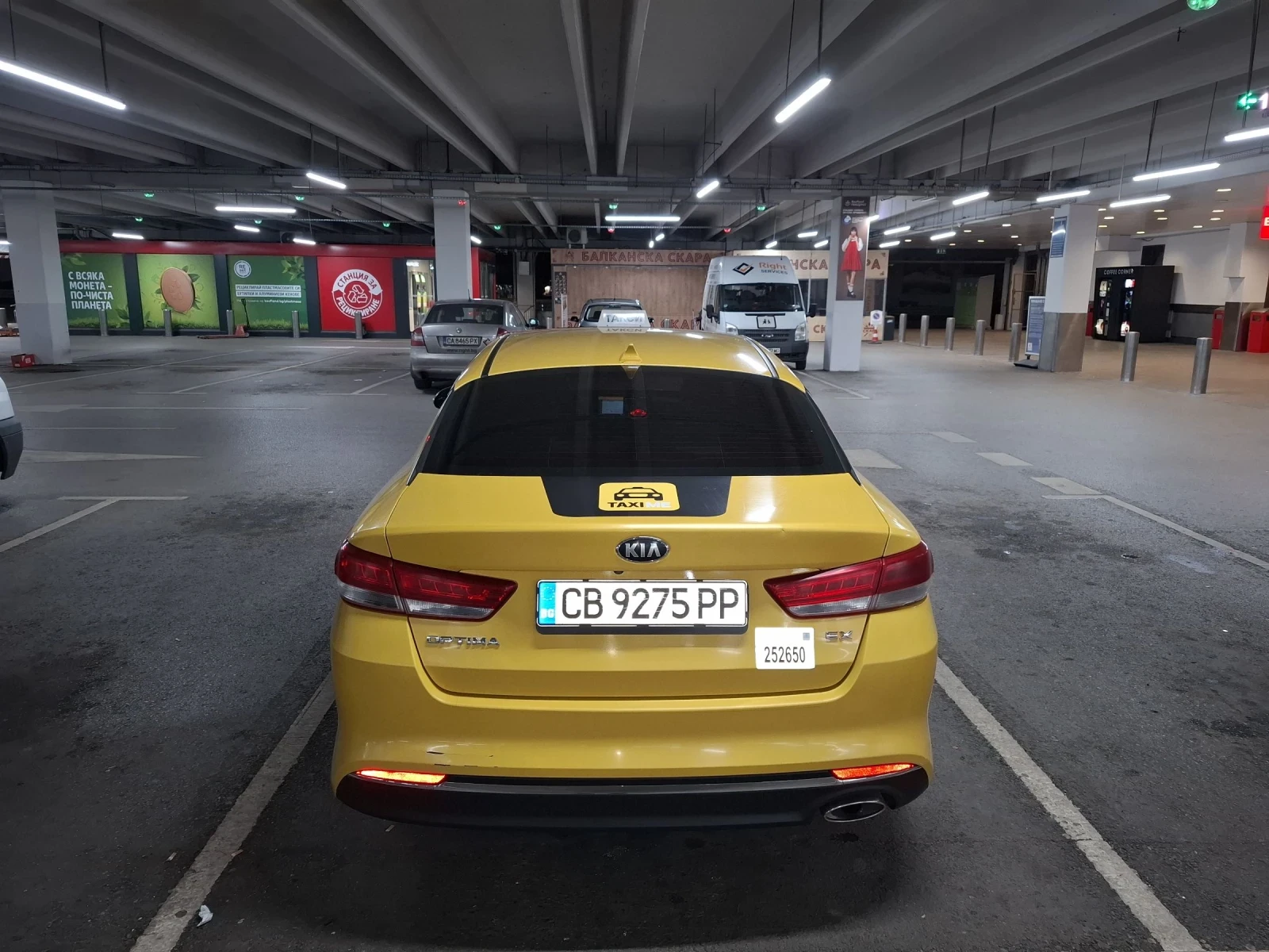 Kia K5 Optima ≫ 2016 • 11 504 EUR • ID: 12199115 | Auto.bg