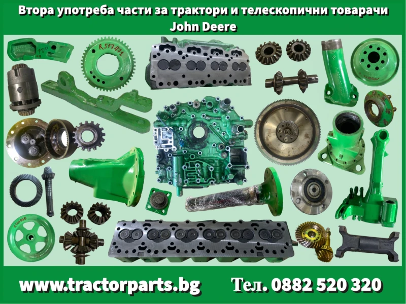 Трактор John Deere 6R, 6M, 7R, 8R, 8030, 8020 ТРАКТОРИ НА ЧАСТИ в Селскостопанска техника в с ...