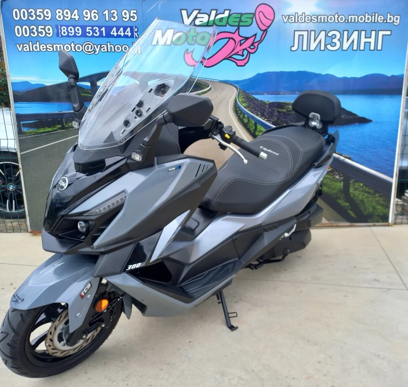 Sym Cruisym 300 ABS TC LED в Мотоциклети и мототехника в гр. Дупница - ID49846477 | Bazar.bg