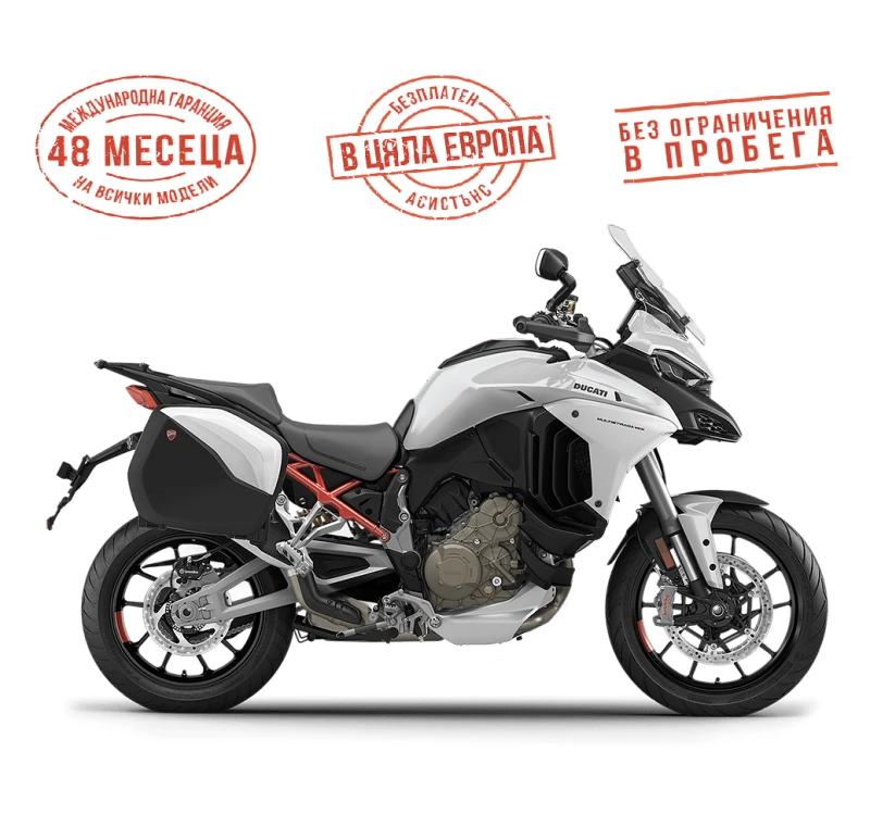 Ducati Multistrada V4 S TRAVEL & RADAR THRILLING BLACK / ARCTIC WHITE в ...