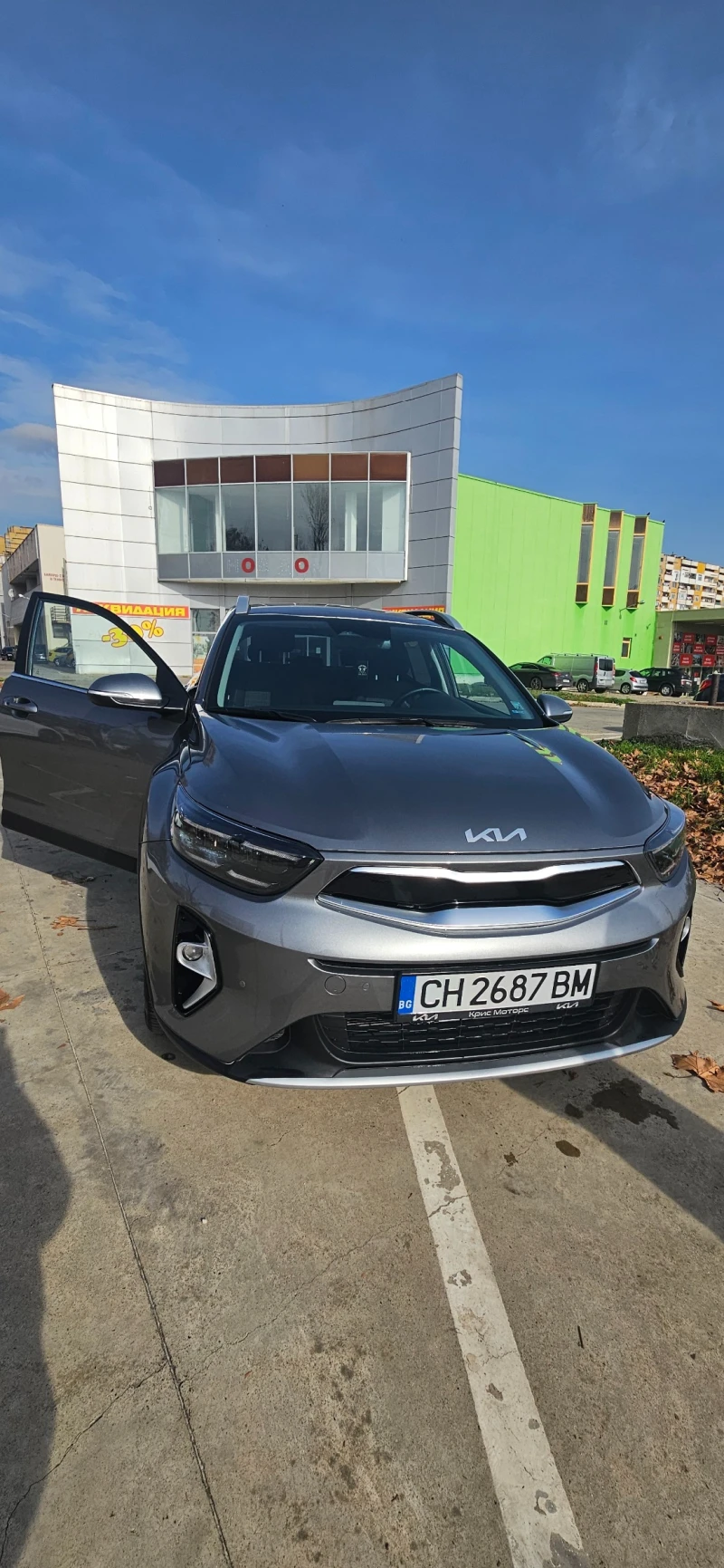 Kia Stonic в Автомобили и джипове в гр. Сливен - ID52446064 | Bazar.bg