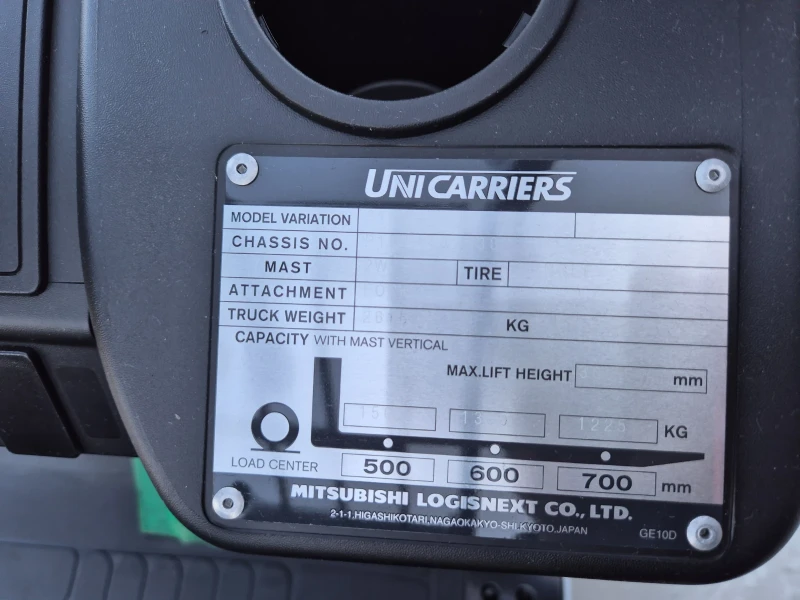 Мотокар UniCarriers NISSAN / ЧИСТО НОВ !!! MADE IN JAPAN в Индустриална ...