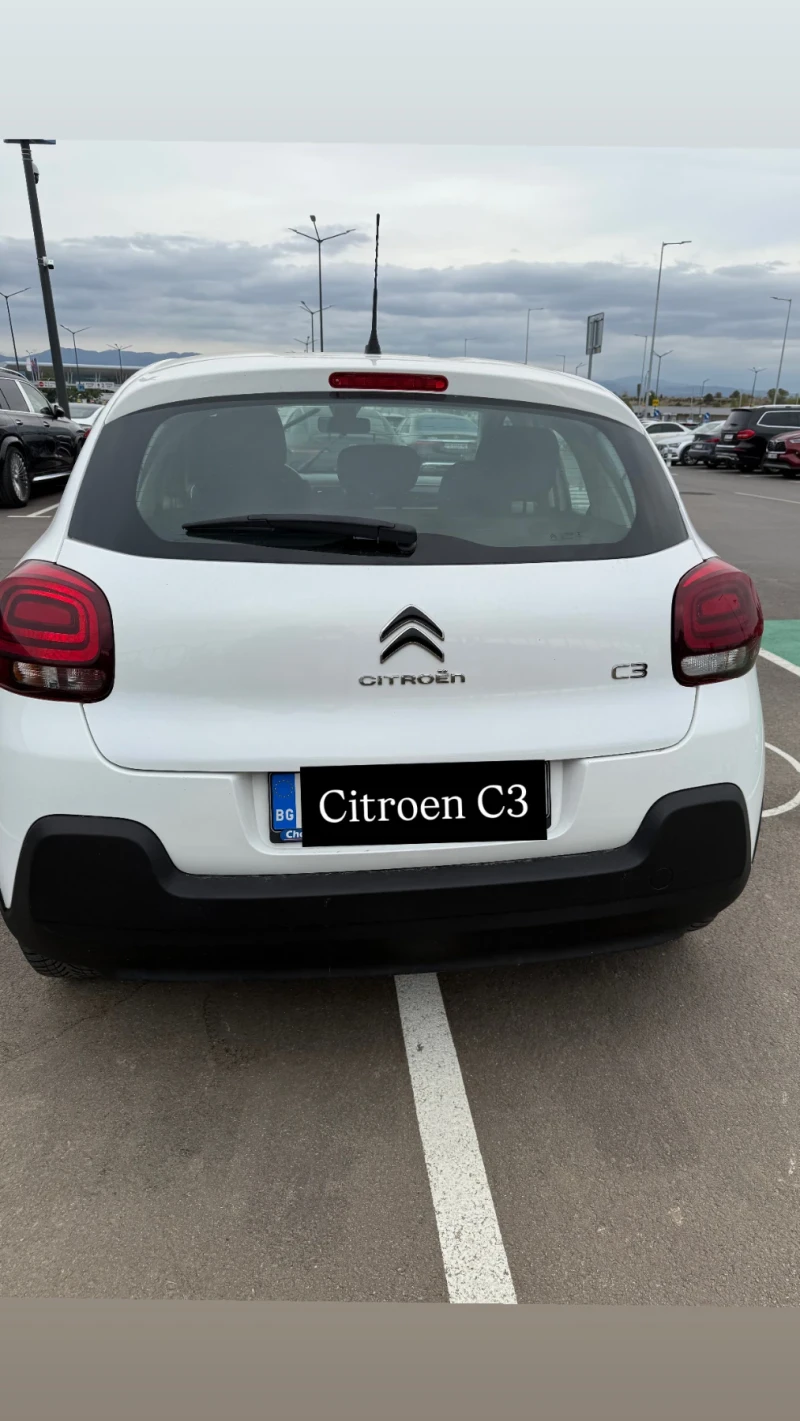 Citroen C3 ПЪРВИ СОБСТВЕНИК / ЛИЗИНГ ПРЕЗ ДСК в Автомобили и джипове в ...
